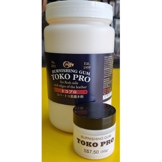 Toko Pro Leather Burnishing Gum 50g รีแพ็ค | Shopee Thailand