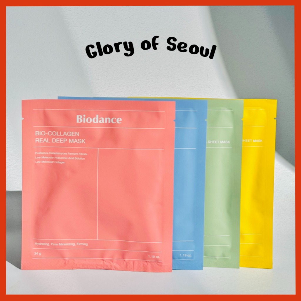 Biodance Mask Pack 1 แผ่น (4 ประเภท) Bio-Collagen / Cera-nol ...