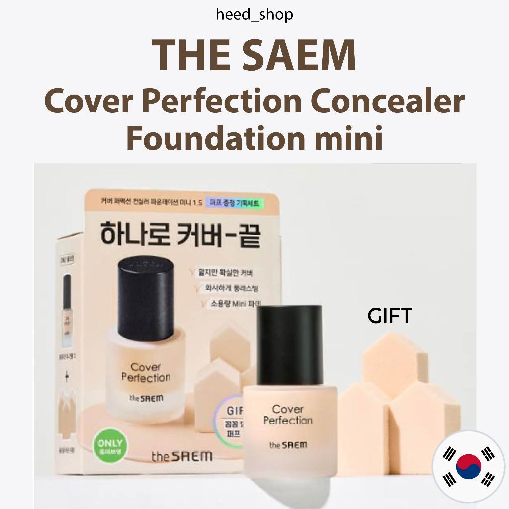 [ The Saem ] Cover Perfection Concealer Foundation mini 15ml + 3 Puffs ...