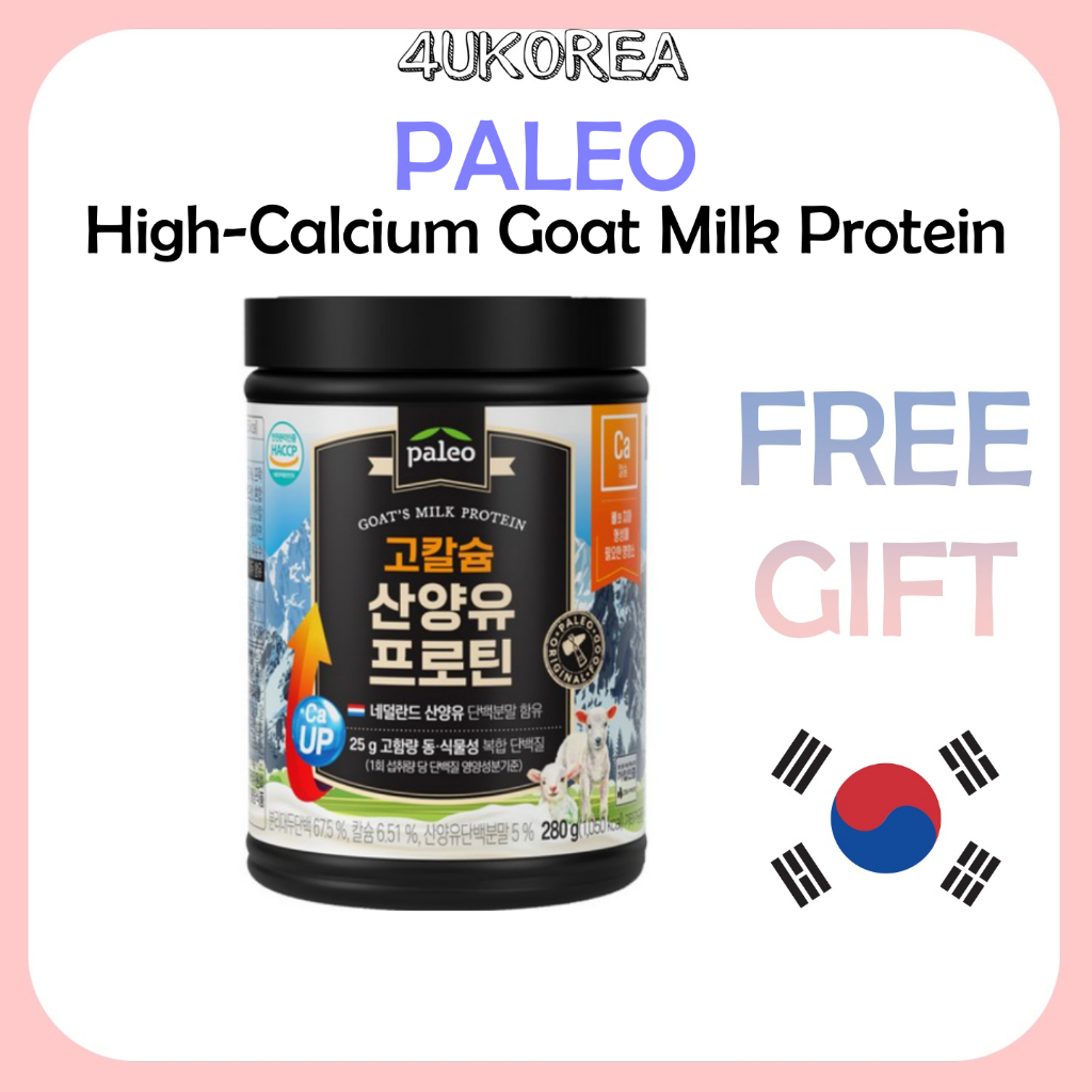 PALEO High-Calcium Goat Milk Protein โปรตีนนมแพะแคลเซียมสูง 280g / K ...
