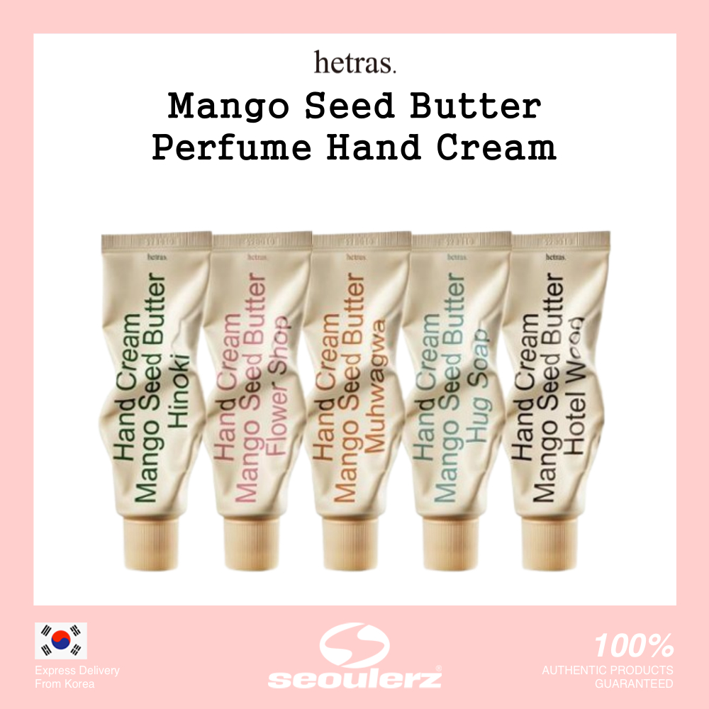 [Hetras] Mango Seed Butter Perfume Hand Cream 50ml | Shopee Thailand