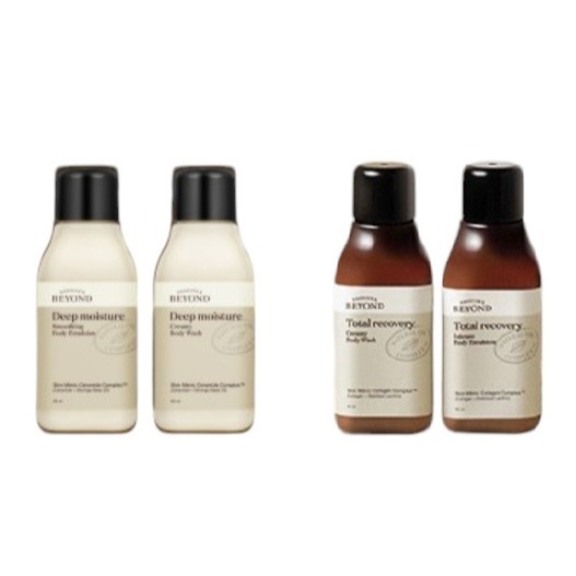 Beyond Deep Moisture / Total Recovery Body Wash & Body Emulsion Travel ...