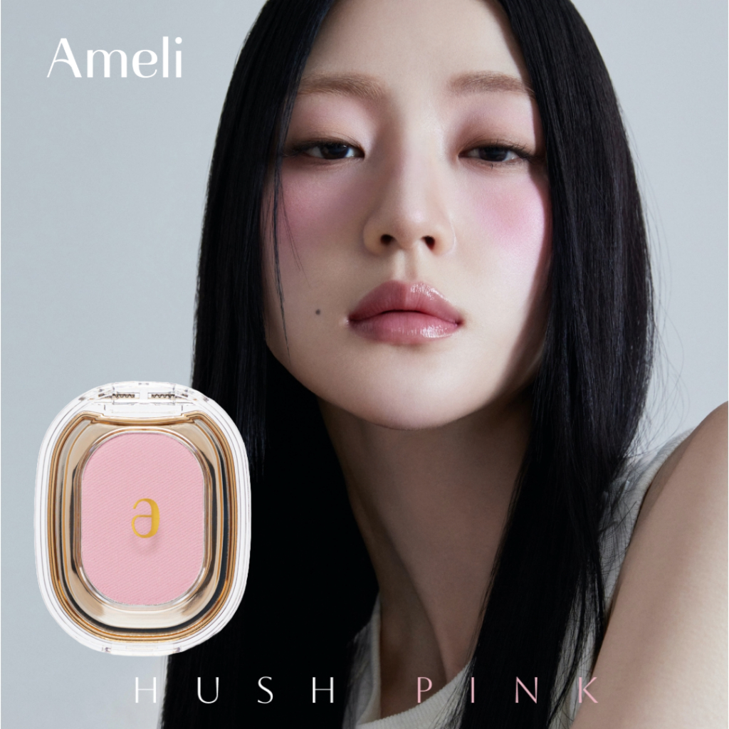 อายแชโดว์ AMELI Step Basic 265 Hush Pink | Shopee Thailand