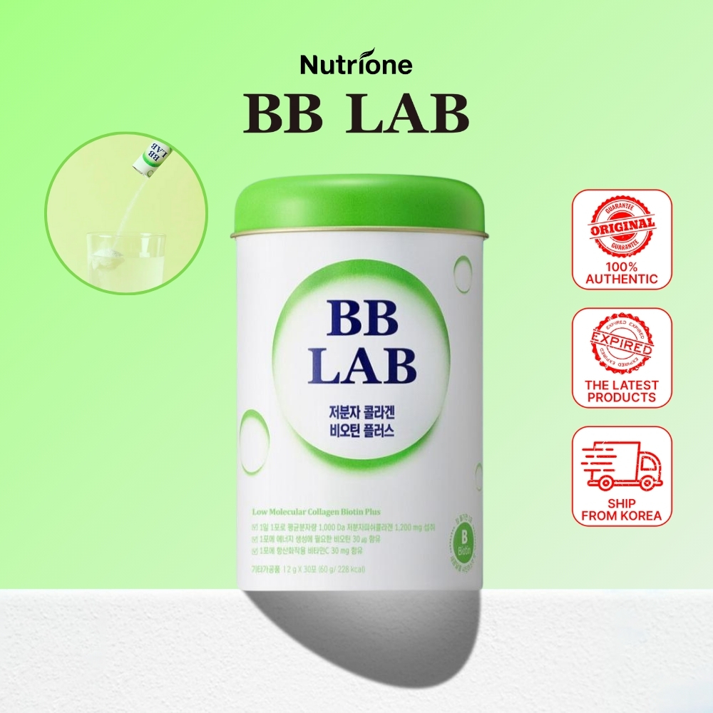 Bb Lab Low Molecular Collagen Biotin Plus 2g x 30 แท ่ ง / Nutrione ...