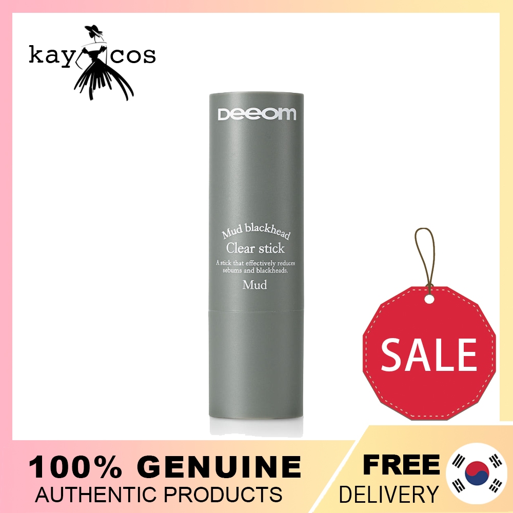Deeom Blackhead Stick Blackhead Stick 14g | Shopee Thailand
