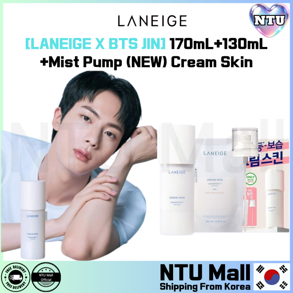 [LANEIGE X BTS JIN] 170mL+130mL +Mist Pump (ใหม่) ครีมสกิน | Shopee Thailand