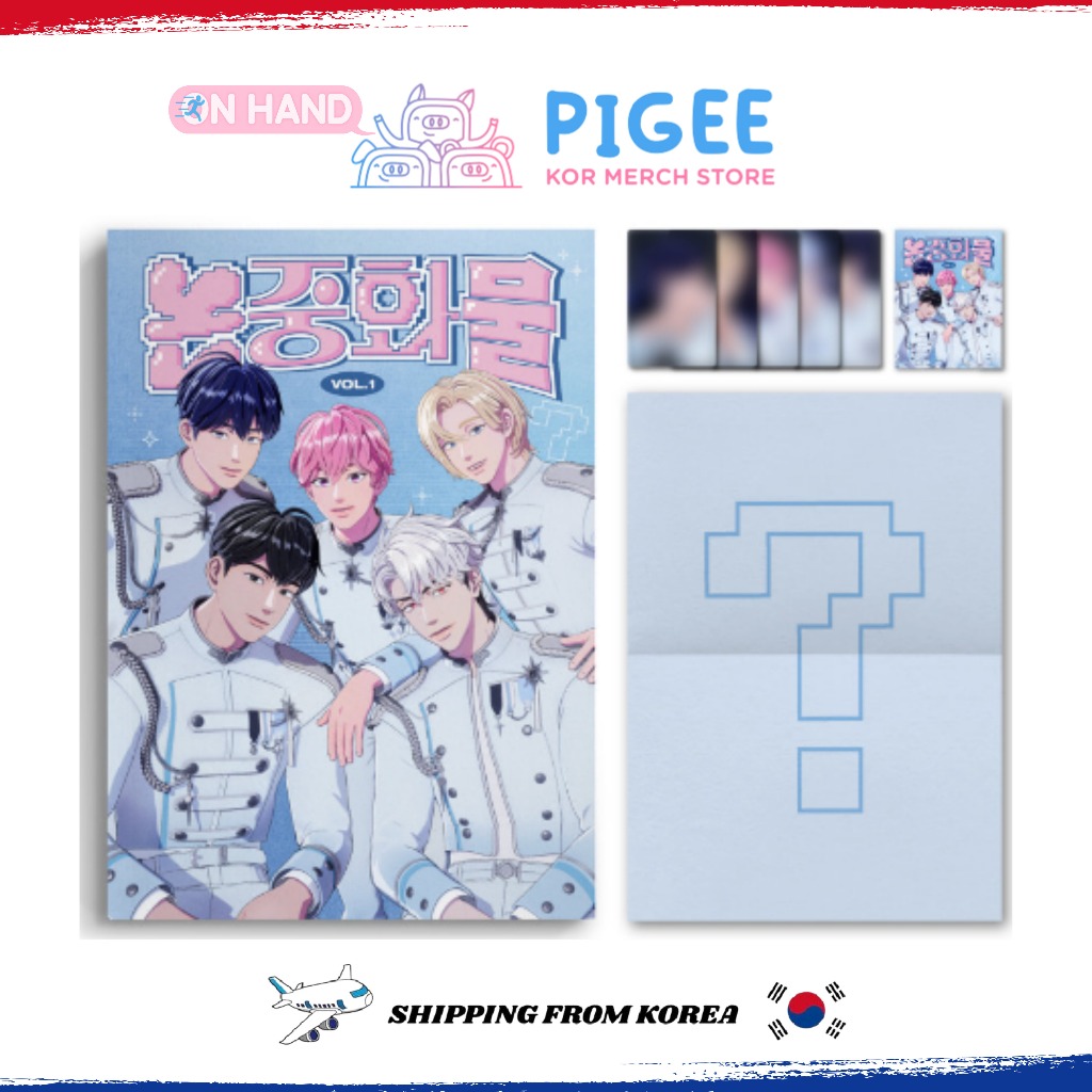 PLAVE - [ PLAVE MAGAZINE Vol.1 ] | Shopee Thailand