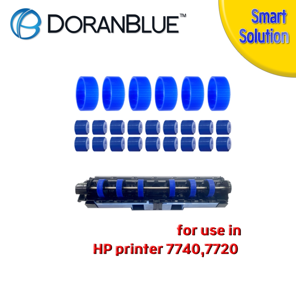 ชุดลูกกลิ้ง Doranblue Super Duplex สําหรับ HP 7740, 7720 | Shopee Thailand