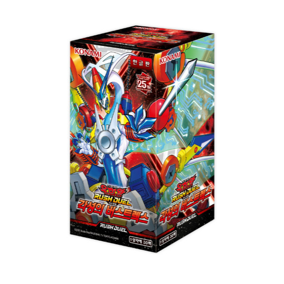 YUGIOH Rush Duel "Burst Rex of Awakening" Korean 1 BOX (RD/KP17-KR) | Shopee Thailand