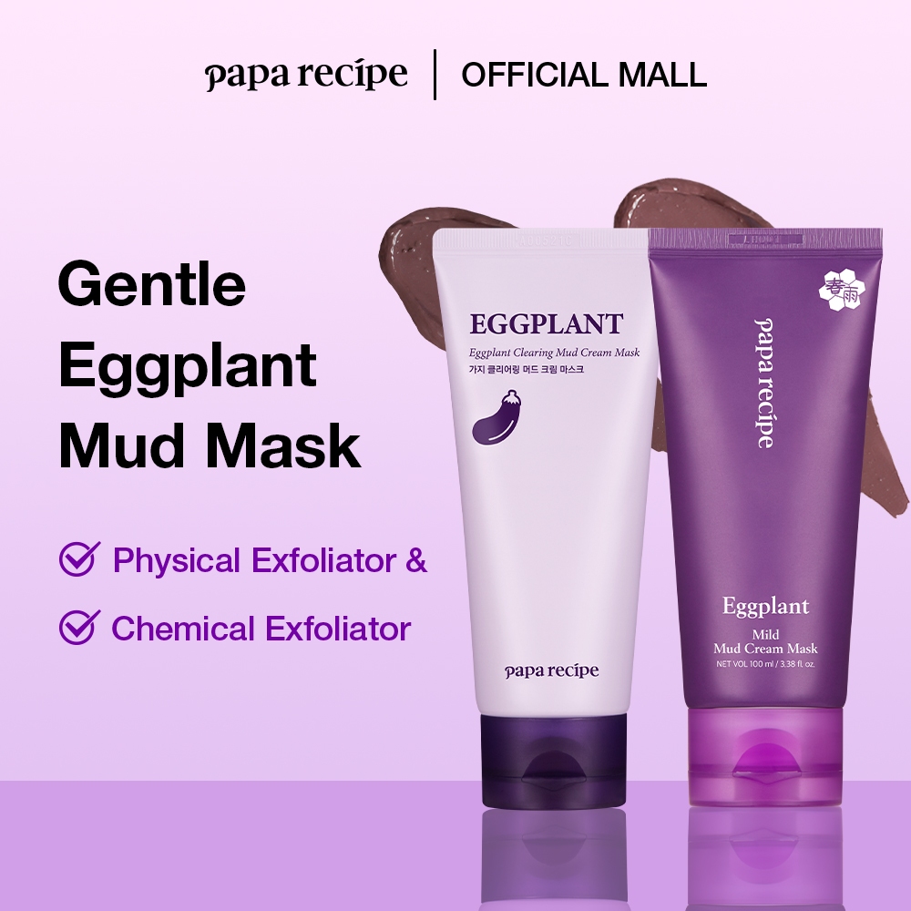 papa recipe Eggplant Clearing Mud Cream Mask (100ml) | Shopee Thailand