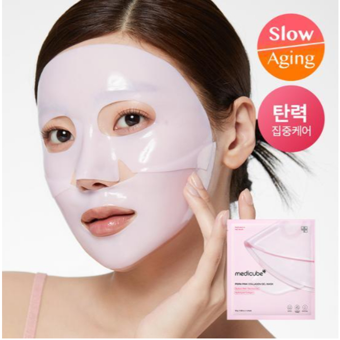 [อายุน้อยกว่า 2.5 ปี]MediCube PDRN Pink Collagen gel mask Pack (2 ชิ้น ...