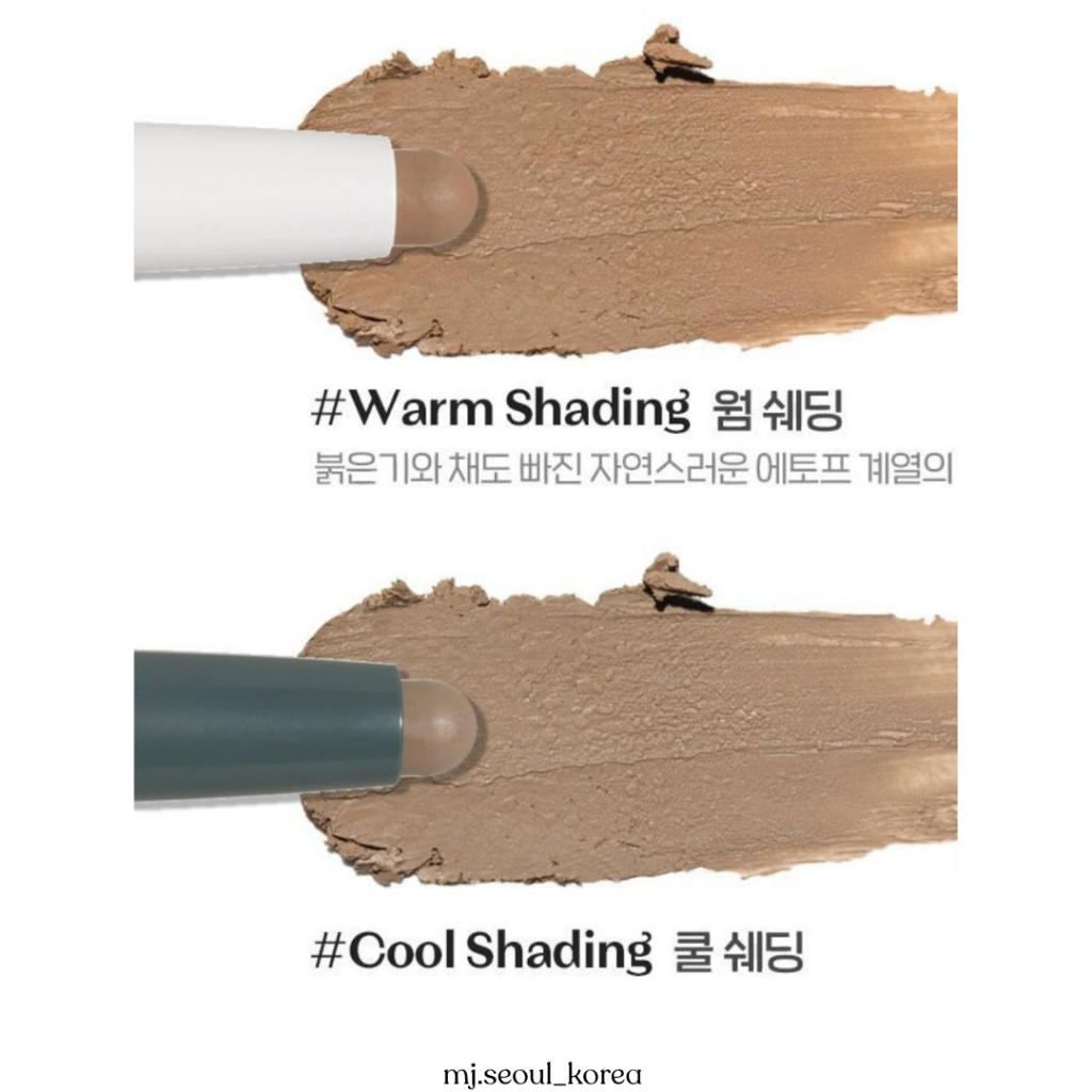 Etude Tanning Pochacco Reborn Maker+Hightliter Set Shading 2types ...