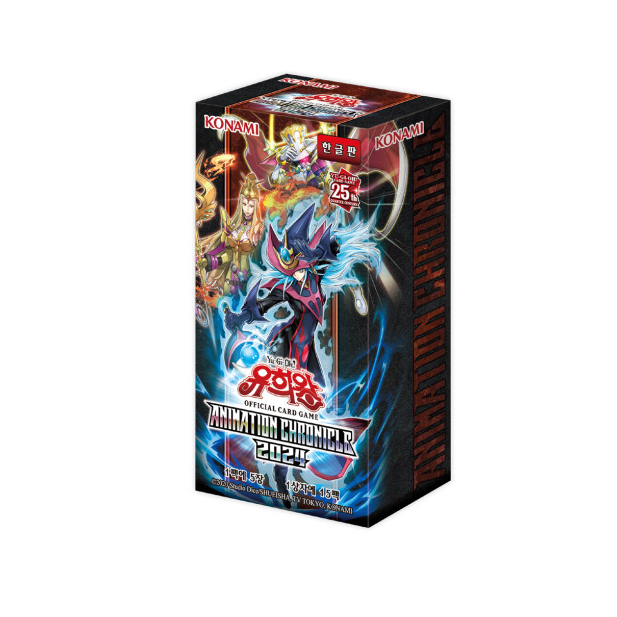 YUGIOH Cards Booster "Animation Chronicle 2024" Korean 1 BOX (AC04-KR) | Shopee Thailand