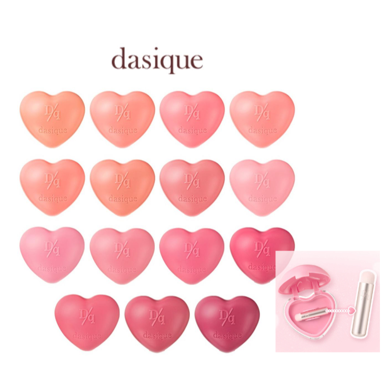 [Dasique] Ready STOCK Souffle Color Lip Cheek Pot 15 สี, 6.5g EA Lip ...