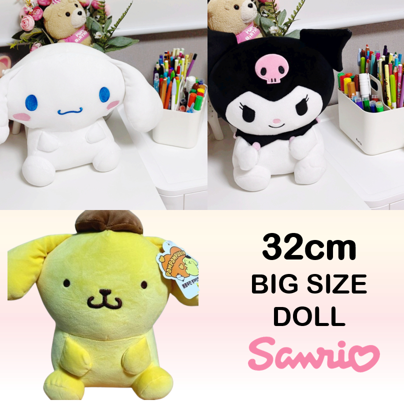 [DAISO Korea] ตุ๊กตาตัวละคร Sanrio 32cm BIG Kuromi / Cinnamoroll / Pompompurin 1038096 | Shopee ...