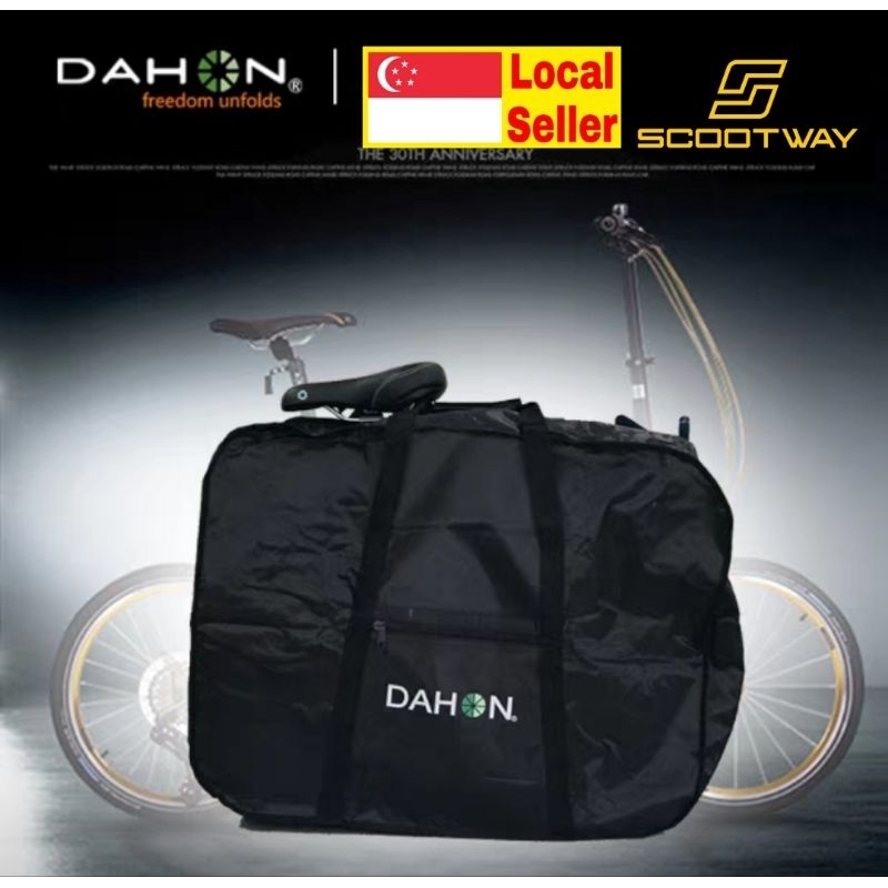 Dahon จักรยานพับได้ 16"-20" นิ้ว Carrier Bag DH20 | Shopee Thailand