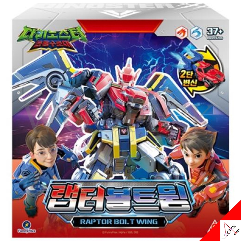 Dinoster 2024 RAPTOR BOLT WING 2-Step Transformer Robot Car Action ...