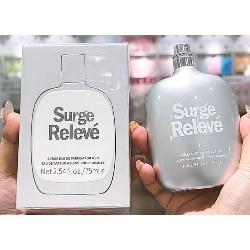 น้ำหอมผู้ชาย Miniso EDP 75ml Surge Releve' ลุคสปอต หอมกระชากใจ | Shopee ...