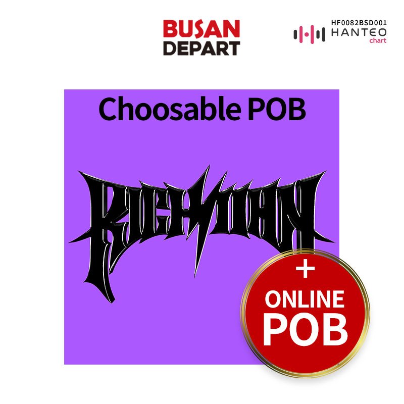 [Choosable POB]aespa The 6th Mini Album [Rich Man] (ENERGY Ver ...