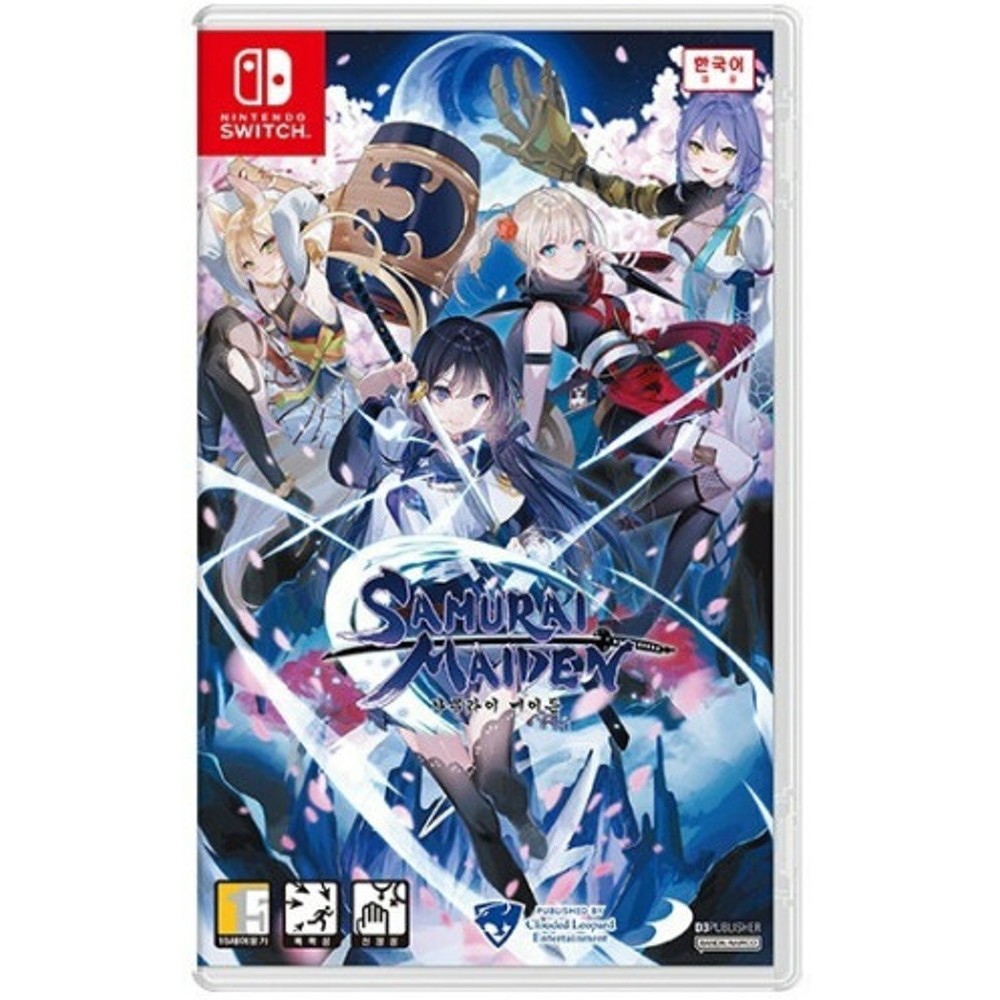 สวิตช์ Nintendo SAMURAI MAIDEN | Shopee Thailand