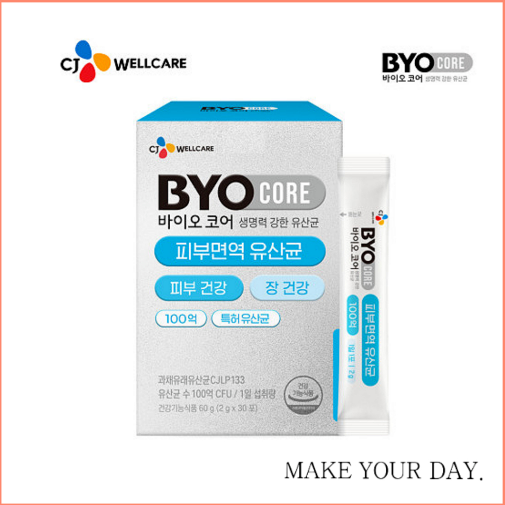 [CJ Wellcare] BYO CORE Skin immunity Probiotics ภูมิคุ้มกันของผิวหนัง โปรไบโอติก 2g x 30P ...
