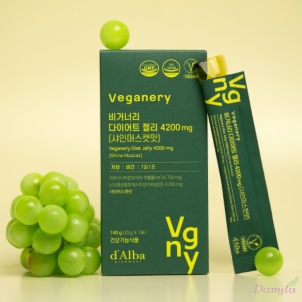 VEGANERY By Dalba Vegan Diet Jelly 4200mg 1 กล่อง 7แท่ง | Shopee Thailand