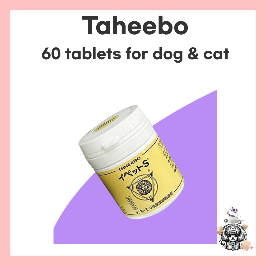 SCARECROW Taheebo 60 เม็ด เม็ดเม็ดเพื่อสุขภาพ IPET-S สําหรับสุนัขและแมว - อาหารเสริมเพื่อสุขภาพ ...