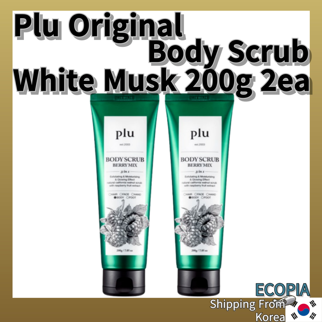 พลู ออริจินัล บอดี้ สครับ ไวท์ มัสค์ 200g 2ea | Shopee Thailand