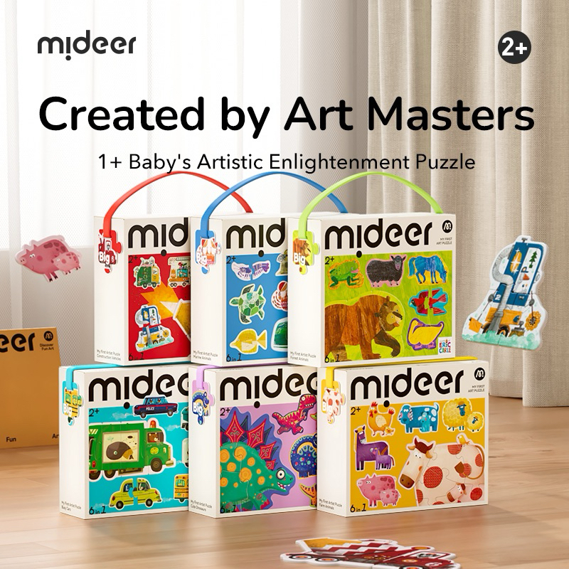 Mideer PUZZLE MY FIRST ARTIST JIGSAW PUZZLE การศึกษาเด็กเด็ก Art ของ ...
