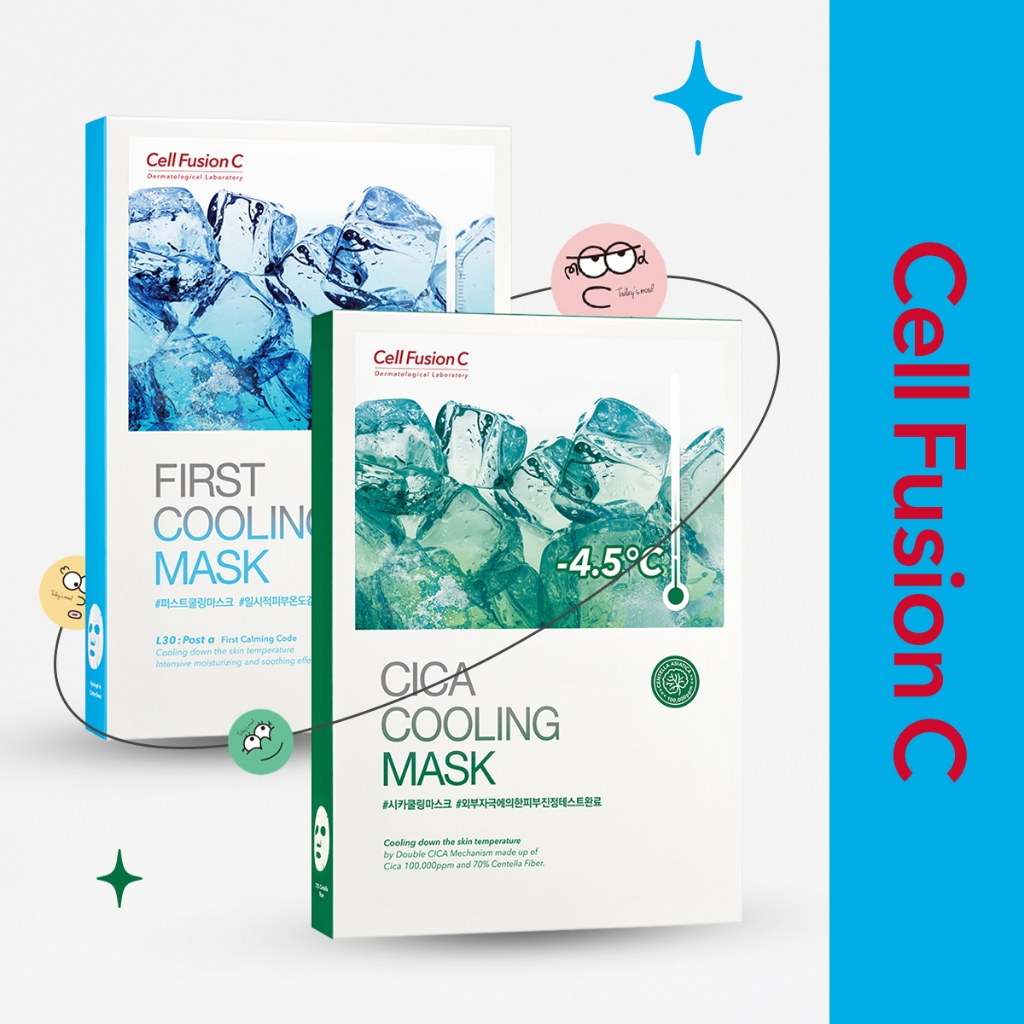 [Cell Fusion C] (1+1)First Cica Alpha Cooling Mask | มาส์ก Oliveyoung ...