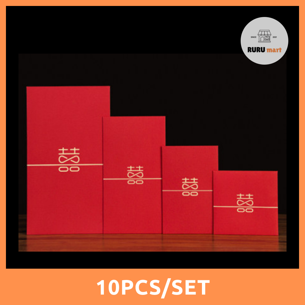 [รูมาร์ท] คุณภาพสูงแต่งงานแพ็คเก็ตสีแดง/ อ่างเปา/ อ่างเปา/ อ่างพาว (10 ...