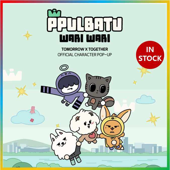 (มีในสต็อก) Tomorrow X TOGETHER OFFICIAL CHARACTER POP-UP, PPULBATU ...