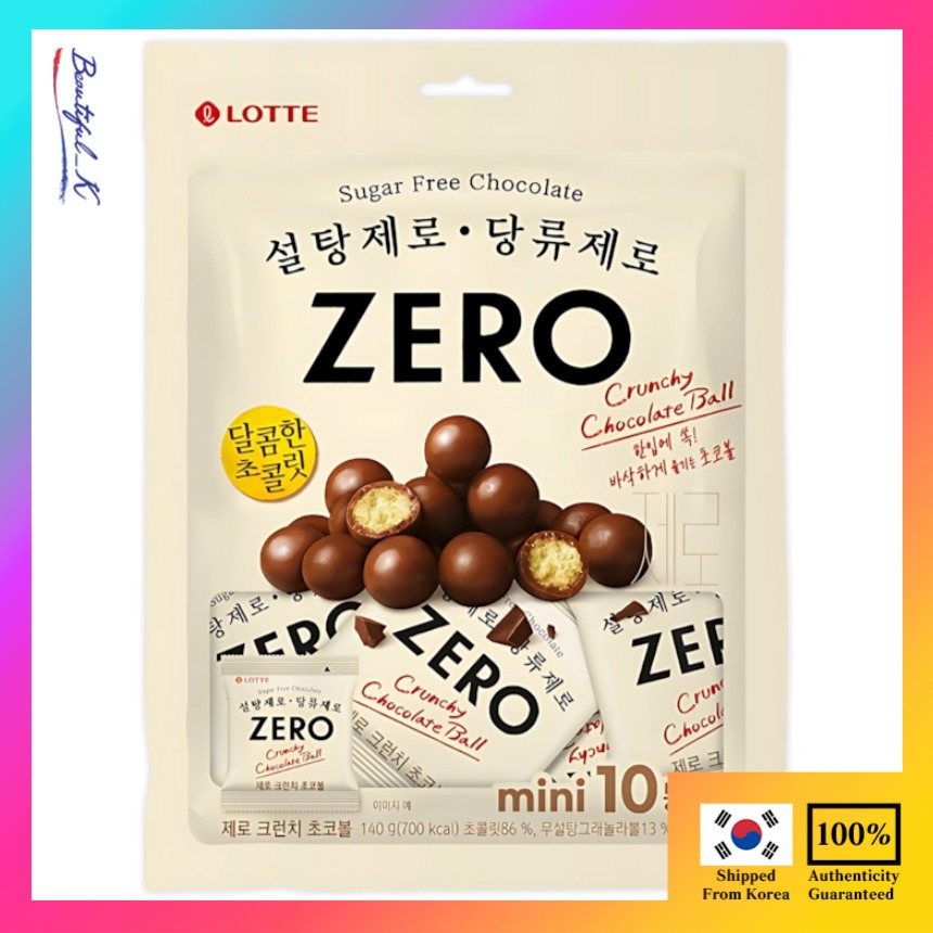 Lotte Zero Sugar Free Crunch Choco Ball 140g _Beautiful_K | Shopee Thailand