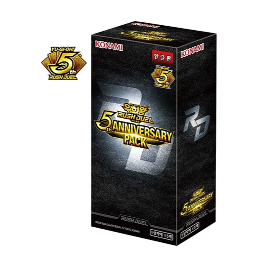 RUSH DUEL "5th Anniversary Pack" Korean 1 BOX (RD/5TH1-KR) | Shopee Thailand