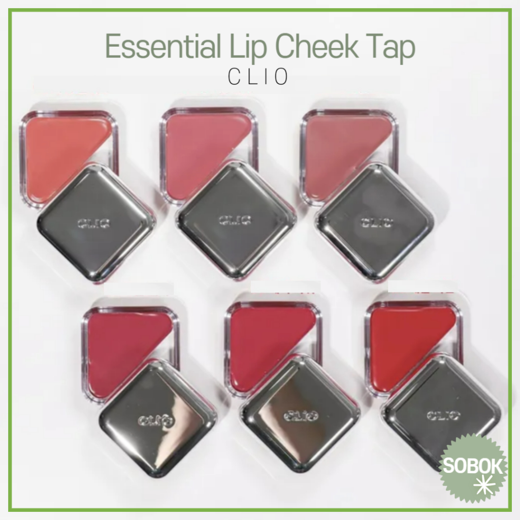 [CLIO] Essential lip Cheek Tap 6 สีลิปบาล์มบลัชออนลิปบาล์ม | Shopee ...