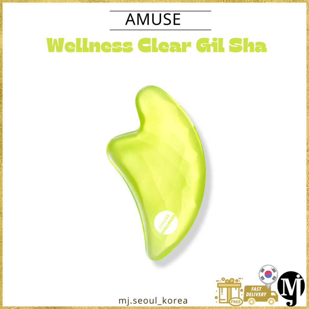 นวดกัวซาใส Amuse Wellness | Shopee Thailand