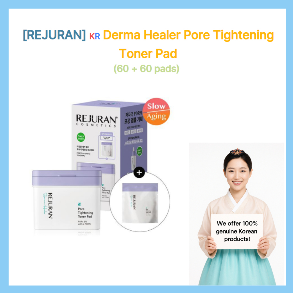 🇰🇷 [REJURAN] Derma Healer Pore Tightening Toner Pad (60 + 60 แผ่น ...