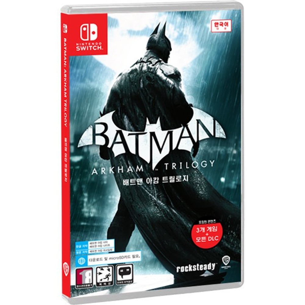 Nintendo switch Batman Arkham Trilogy | Shopee Thailand