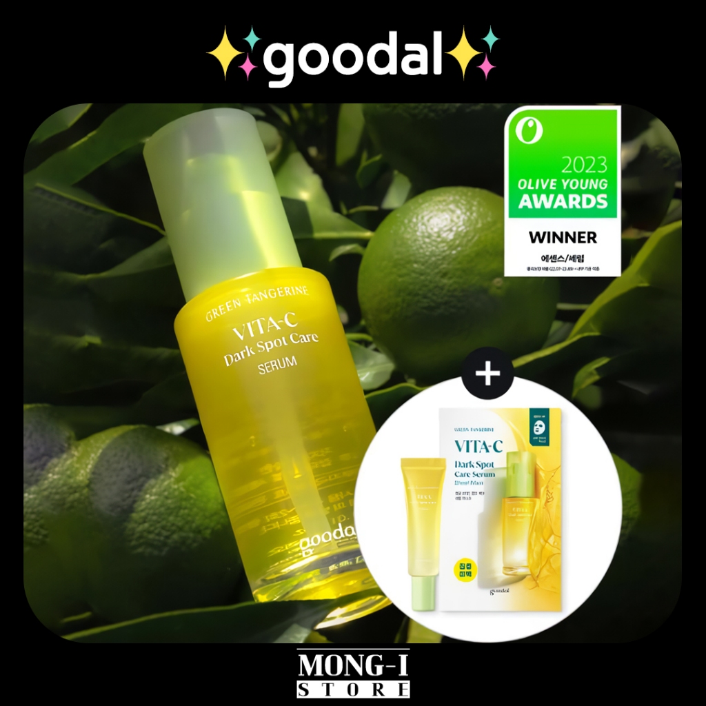 goodal Green Tangerine Vita C Dark Spot Serum 30mL Special Set (+เซรั่ม ...