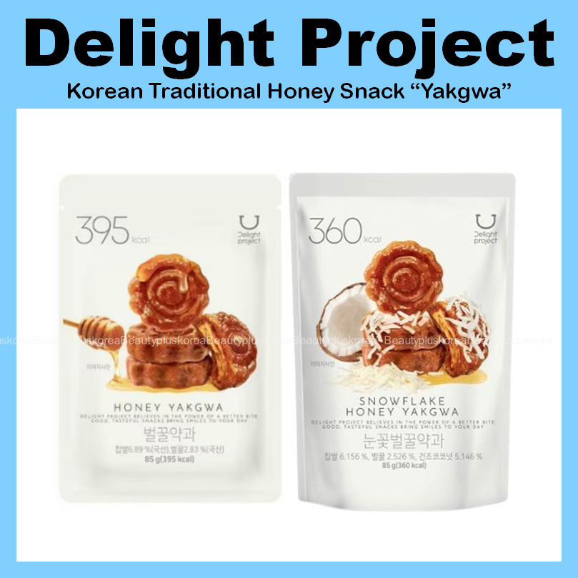 [Delight Project] ขนมน้ําผึ้งโบราณเกาหลี Yakwa 85g ขนม Olive Young ...
