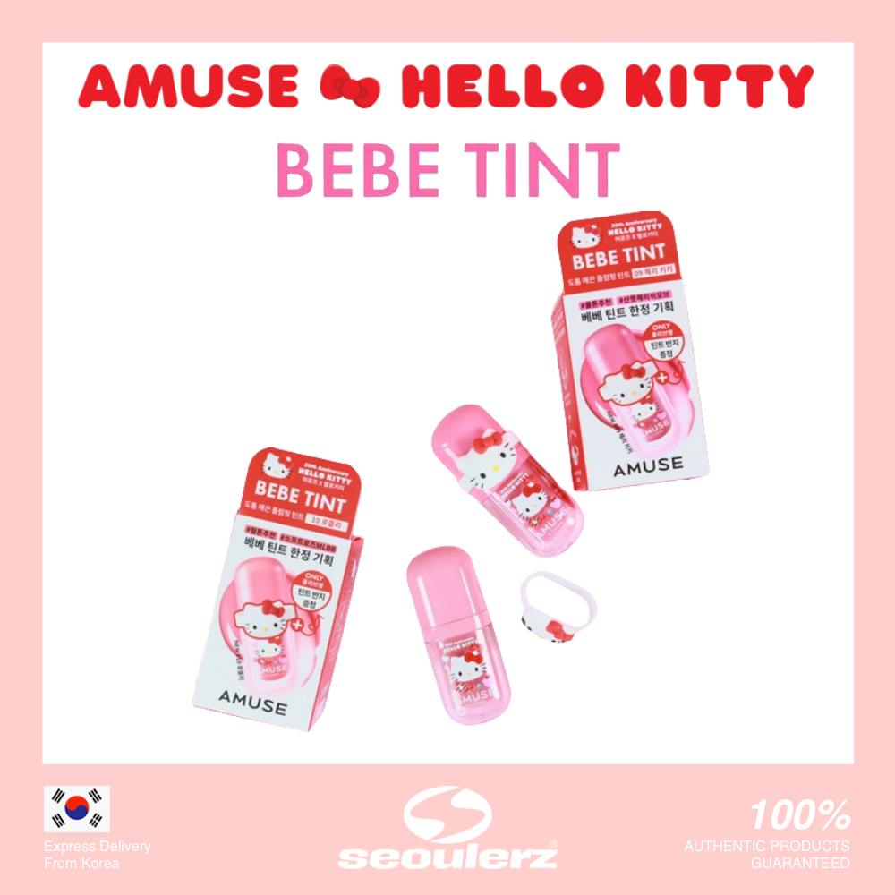 [Amuse] Amuse Hello Kitty BEBE Tint 8 สี | Shopee Thailand