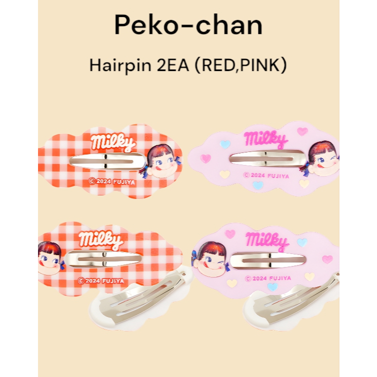 [Peko-chan] Fujiya Peko Hairpin 2EA RED,PINK Peko Koreadaiso 1051250 | Shopee Thailand