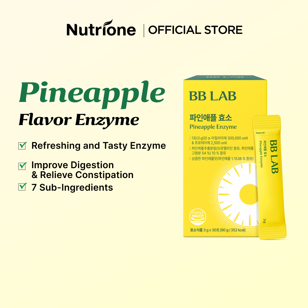 Nutrione BBLAB เอนไซม์สับปะรด (3g x 30 แท่ง) 1 กล่อง | Shopee Thailand
