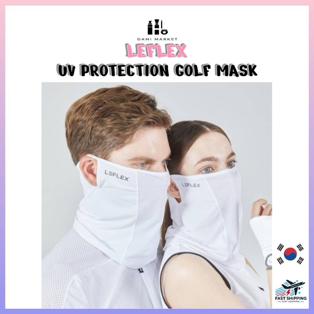 LEFLEX หน้ากากป้องกันแสงแดด UV - สวมใส่ง่ายและดูดี | Shopee Thailand