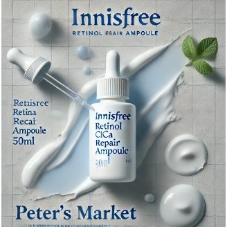 Innisfree ใหม่ retinol cica Trace care ampoule 50ml | Shopee Thailand