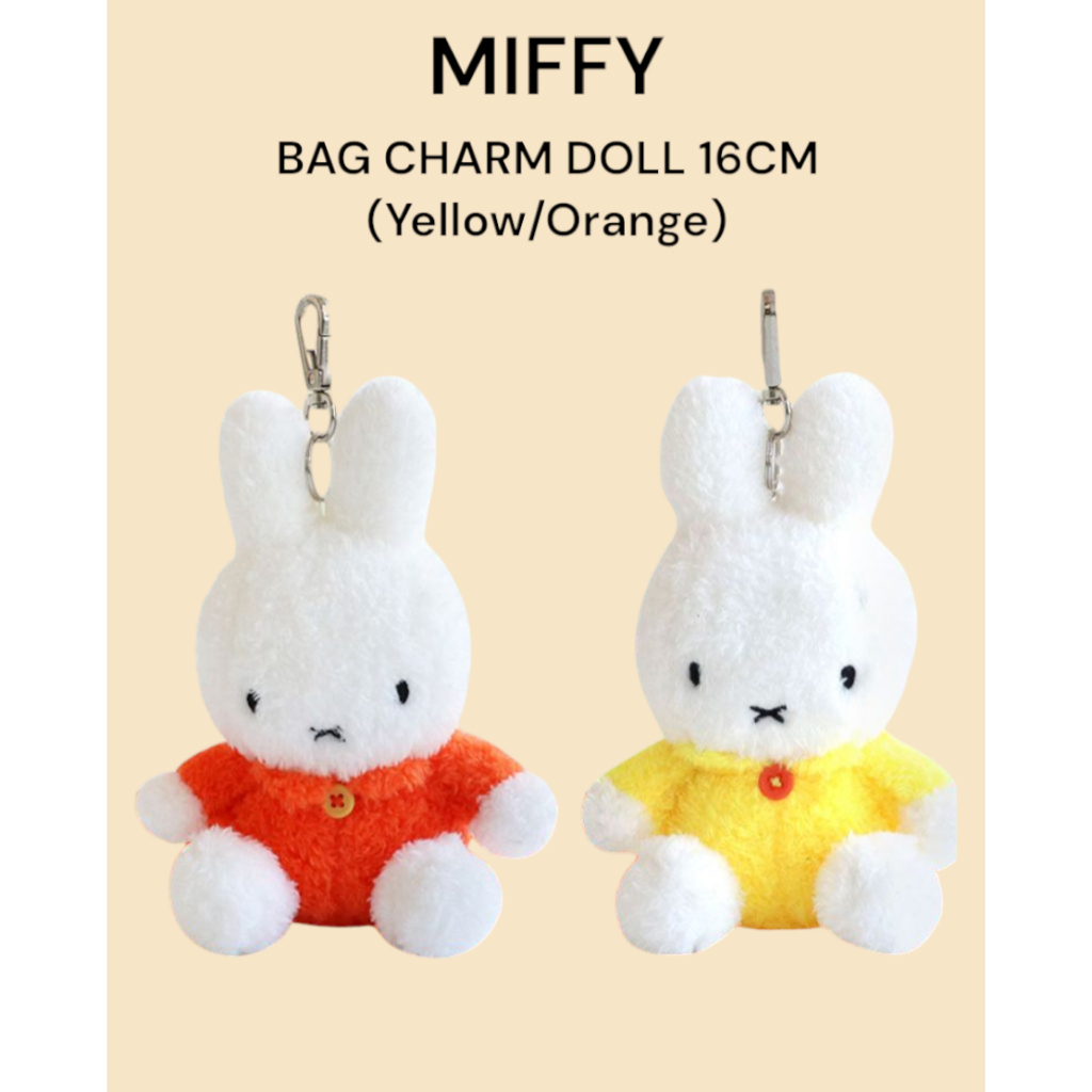 [MIFFY] Bag CHARM DOLL 16CM (เหลือง/ส้ม) ชาร์มกระเป๋าทแยง | Shopee Thailand