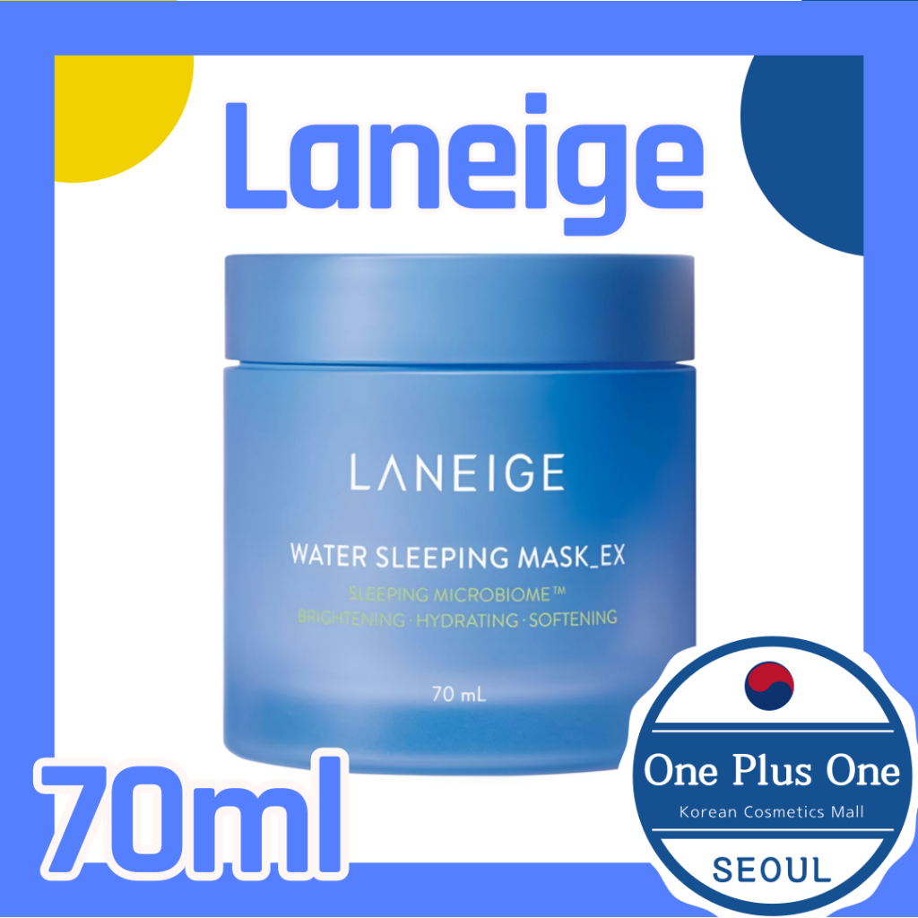 LANEIGE ลาเนจ วอเตอร์ สลีปปิ้ง มาส์ก EX 70ml / Water Sleeping Mask EX 70ml | Shopee Thailand