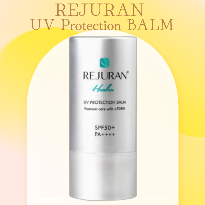 Rejuran UV Protection BALM 19g | Shopee Thailand