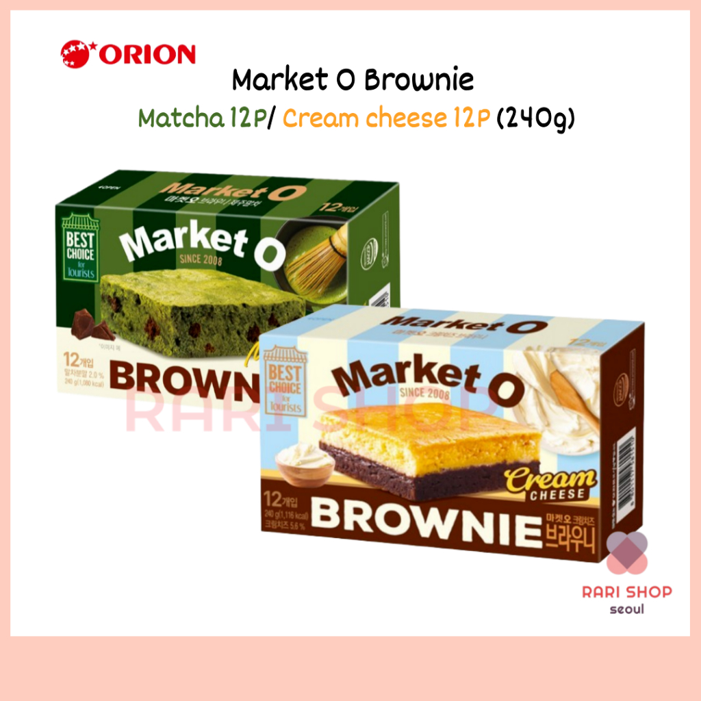 [Market O] Real Brownie Jeju Matcha 12P (240g) Korea Original Snack | Shopee Thailand