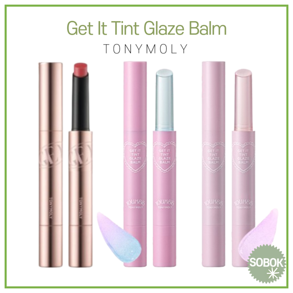 [TONYMOLY] Get It Tint Glaze balm บาล์มละลาย 10 สี | Shopee Thailand
